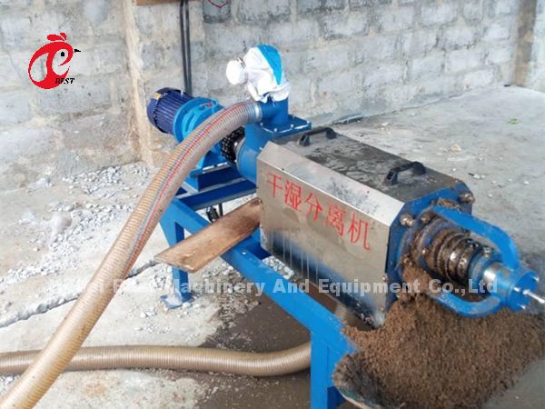 Recycled 380V 8kw Manure Processing System Scraper For Poultry Farm Iris